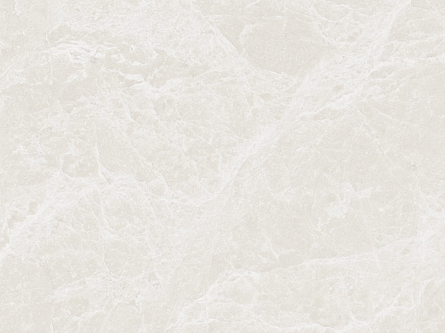 Marbre Beige Eden - Carrelages, margelles, - Artemis